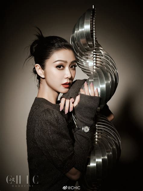 China Entertainment News Fiona Sit Covers Fashion Magazine