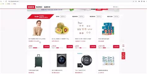 智能流程机器人助你聚划算 华为云开发者联盟 博客园