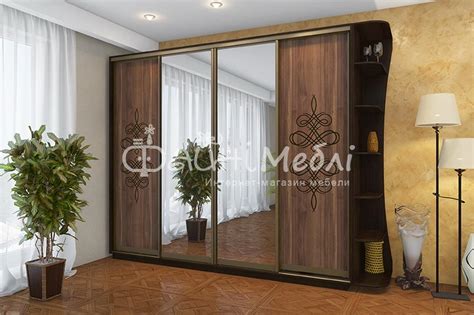 Шафа купе Чотиридверна 3000х450х2200 фабрики Розпродаж • Купити у Файні меблі™ ціна 8130 грн