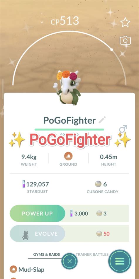 Pok Mon Go Shiny Cempas Chil Crown Cubone Mini Account Read Describe
