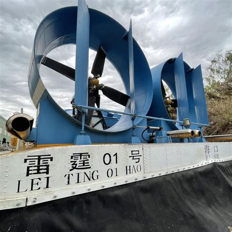 Two Abandoned Hovercrafts Left To Rust In A Shanghai Field Oc Rabandoned