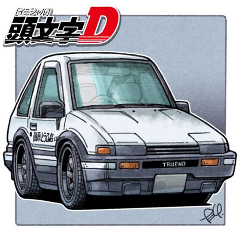 Initial D Drawn By Takedake Motion Animator Danbooru