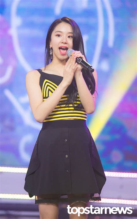 Chae Young 채영 Kpopirlgroup Twice Chaeyoung Outfit Stage Whatislove 트와이스 채영 Topstarnew