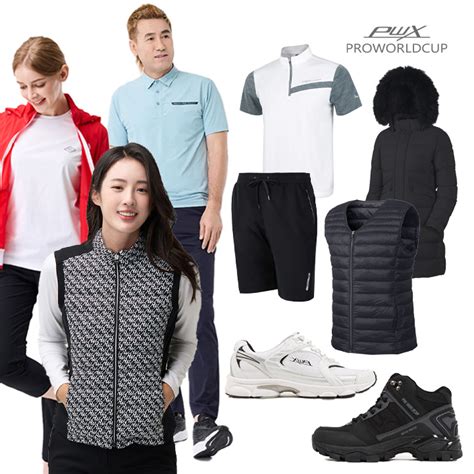 40 즉시할인 프로월드컴 성인 의류잡화 300종 여름 클리어런스 역시즌 모음 티몬