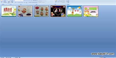 Ppt