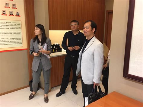 上海市工商业联合会