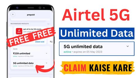Airtel 5G Unlimited Free Data Use Kaise Kare Airtel 5G Plus Unlimited