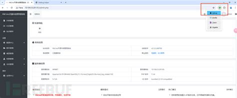新版本phpstorm下php项目的动态调试 Freebuf网络安全行业门户