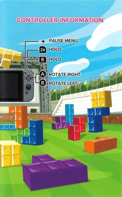 Puyo Puyo Tetris Cover Or Packaging Material Mobygames