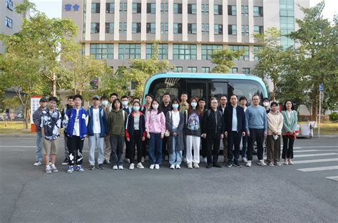 企业动态 深圳技术大学研究生院师生来访蚂蚁侠科技考察交流 企业官网