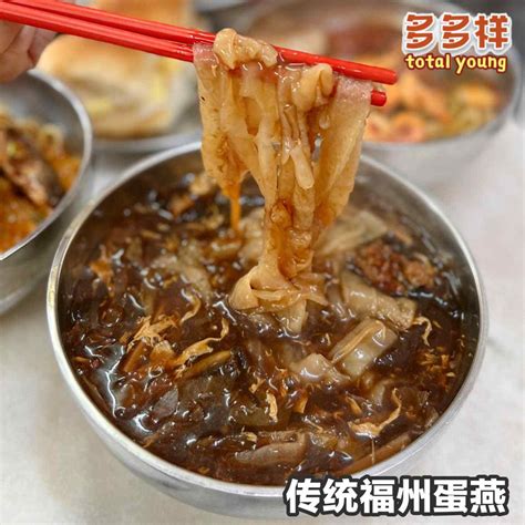 Mui Mui Kopitiam Total Youong Mui Mui Kopitiam Total Youong