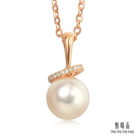 點睛品 La Pelle 日本Akoya珍珠 18K玫瑰金鑽石吊墜 點睛品 Yahoo奇摩購物中心
