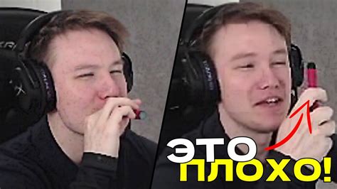 рейчел начал курить - YouTube