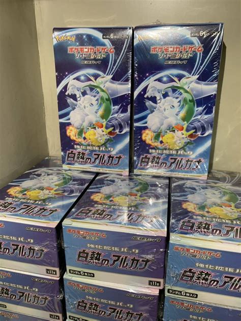 1円〜 ポケモンカード 白熱のアルカナ 11box シュリンク付パック、ボックス、特殊セット｜売買されたオークション情報、yahooの商品