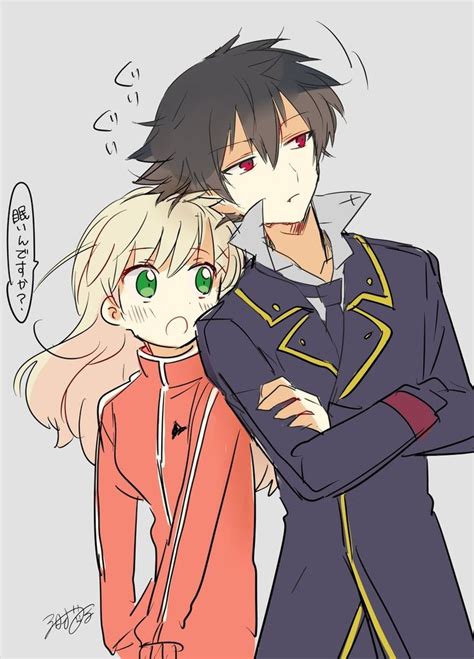 アルネの事件簿 吸血鬼 イラスト フリーホラーゲーム 可愛いイラスト