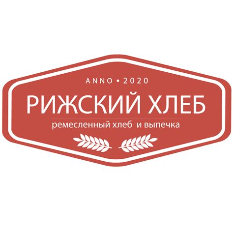 Ремесленный хлеб и выпечка