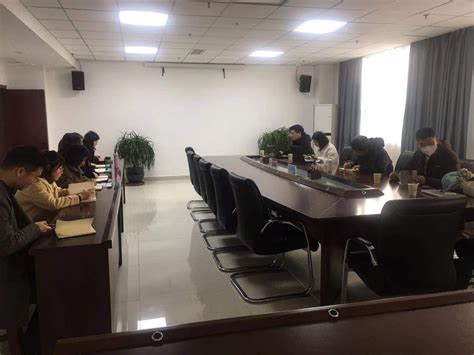 金安投资集团召开审计见面会 安徽金安投资控股集团有限公司