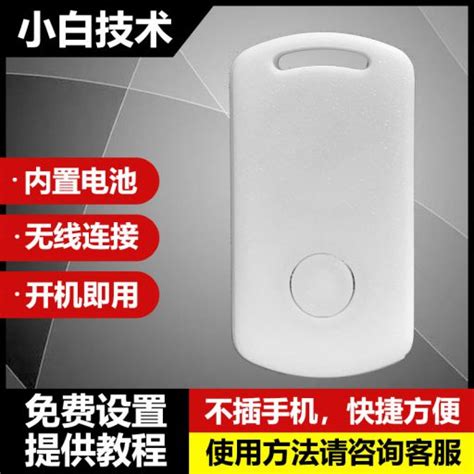 使用xposed轻松完成在家钉钉wifi打卡，再也不用担心迟到了 小白技术