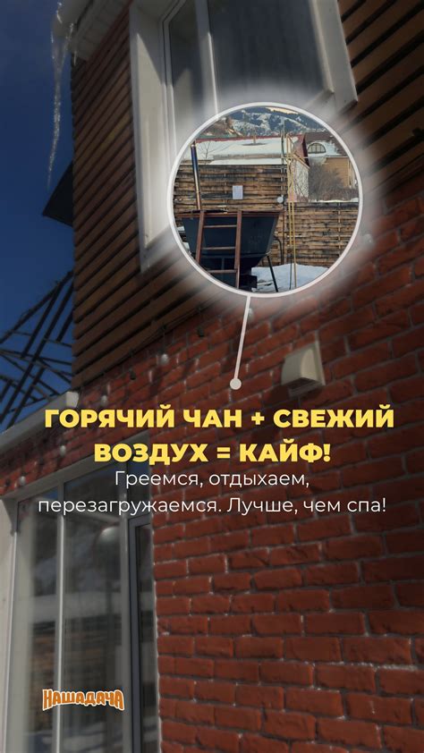 Домики в горах Алматы Зона отдыха Глэмпинги Поздравляем всех со священным Месяцем Рамадан🌙