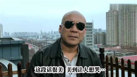 天津大悦城事件 杨晖有话说腾讯视频