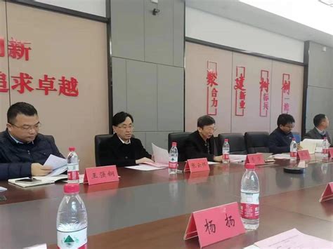 重庆大学学科交叉中心储能技术分中心建设方案专家论证会圆满举行 能源与动力工程学院