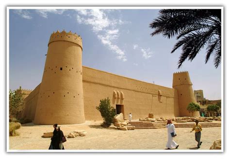 الرياض عاصمة المملكة العربية السعودية بالصور ويكي عربي