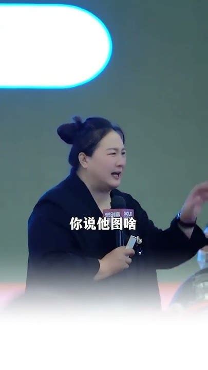 做优秀的自己才能遇见更好的别人 为什么越优秀的人越勤奋？陶矜 优秀 要想变优秀顺其自然是不可能的 Youtube