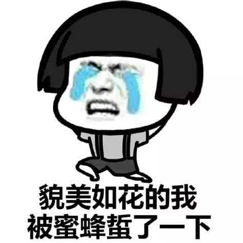 這些細思極恐的一語雙關！看著都好怕怕~ 每日頭條
