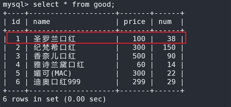 mysql基础知识总结 mysql uroot csdn博客
