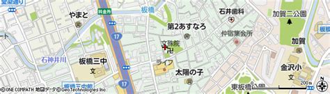 東京都板橋区仲宿の地図 住所一覧検索｜地図マピオン
