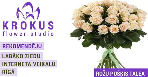 Rožu Pušķis Talea šis Ir Pušķis No Svaigiem Grieztiem Ziediem Krokus Labākais Ziedu Interneta