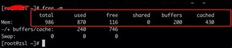 Linux服务器如何查看cpu使用率、内存占用情况浪潮服务器bmc如何查看使用率 Csdn博客