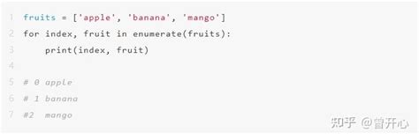 干货 个实用的Python使用技巧附源码 知乎