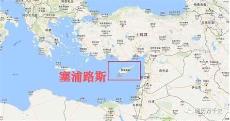 塞浦路斯国家介绍塞浦路斯国家简介 游记 华网 塞浦路斯国家介绍塞浦路斯国家简介 游记 华网