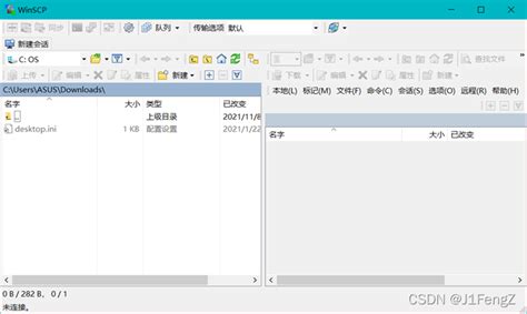 openeuler 树莓派安装openeuler raspi openeuler img下载路径 csdn博客