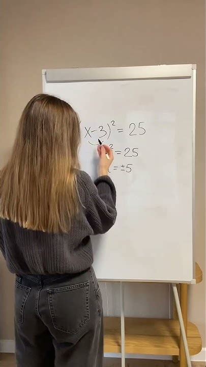 Квадратное уравнение без дискриминанта Youtube