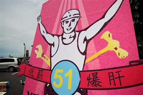明年南韓最低薪將提升到四萬台幣──對比台灣低薪，如果你不是這兩個行業只能哭哭！ Peekme