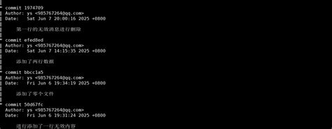 掌握git核心:版本控制、分支管理与远程操作前端开发 Git版本控制和分支管理 Csdn博客 掌握git核心:版本控制、分支管理与远程操作前端开发 Git版本控制和分支管理 Csdn博客
