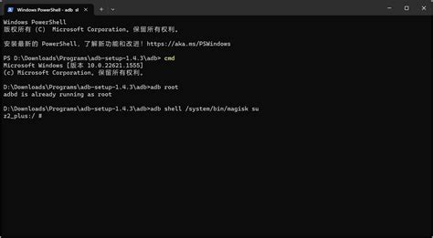 custom kernel erroneously hides magisk su file · issue 6914
