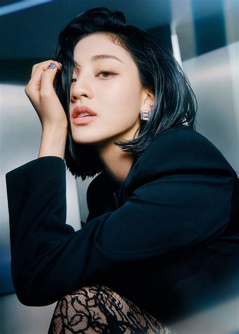 Find Out About The Luxurious Perfume Used By Twices Jihyo Kpophit