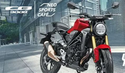 Honda की नई बाइक Honda Cb300r लॉन्च होते ही मचाया धमाल देखे लुक और