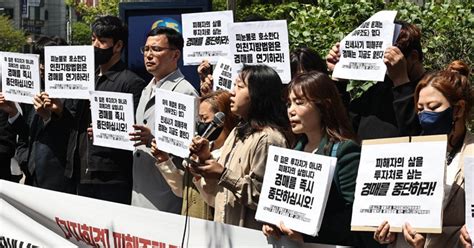 사설 전국으로 번진 전세사기 ‘미봉책으론 피해 확산 못 막는다