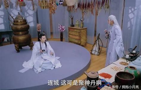 《双世宠妃》连城想起檀儿口吐鲜血，曲小檀为爱修炼灵气 每日头条