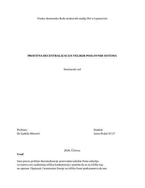 Ekonomija Seminarski Rad Rezime Predlog Ekonomija Docsity
