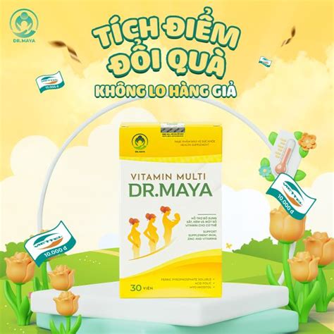 Drmaya