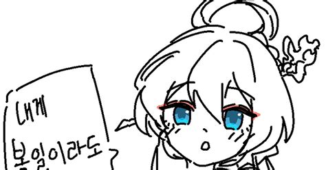 崩壊3rd 붕괴와 좌스터 Cressidaのイラスト Pixiv