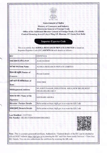 Auriga Research Iec Compliant Testing Services In India