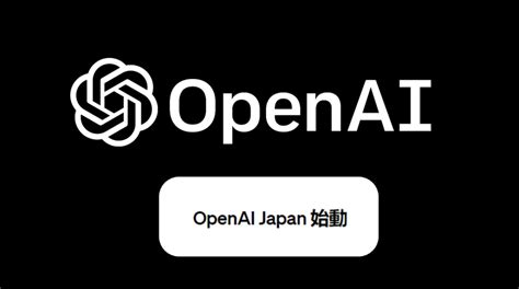 Openai Launches Tokyo Hub Customizes Gpt 4 In Japanese Language