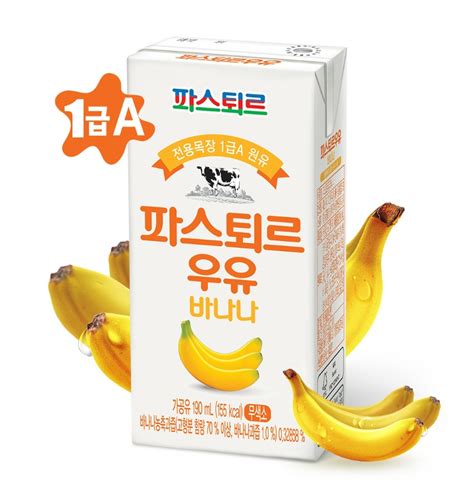 파스퇴르 전용목장 1급A원유 바나나우유190ml 24팩 티몬
