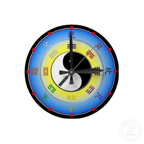 I Ching Yin Yang Clock I Ching Yin Yang Yin
